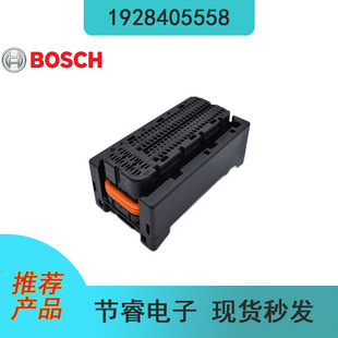 常备现货BOSCH博世1928405558汽车连接器接插件塑壳胶壳原厂秒发-阿里巴巴