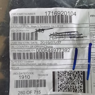 现货供应 MOLEX 1716920104 171692-0104-阿里巴巴