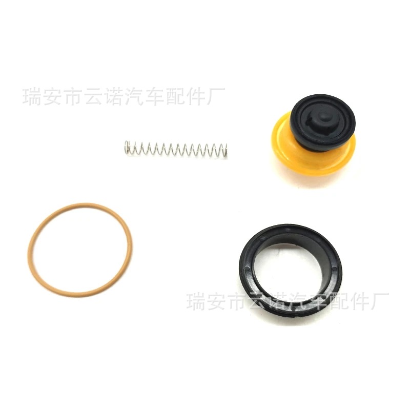 工厂询价链修理包59001107099 11657593273 037977 70111506-阿里巴巴