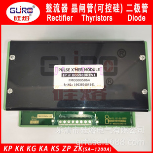 电容器IP#159-2408C IP#804237 触发模块IP#805975 驱动模块-阿里巴巴