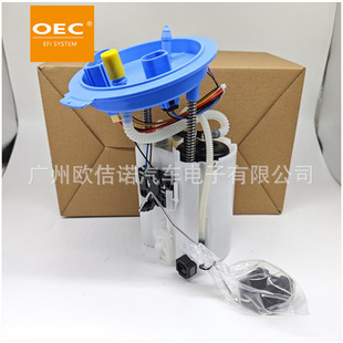 现货跨境8V0919087A适用奥迪RS3大众高尔夫MK7燃油泵总成-阿里巴巴