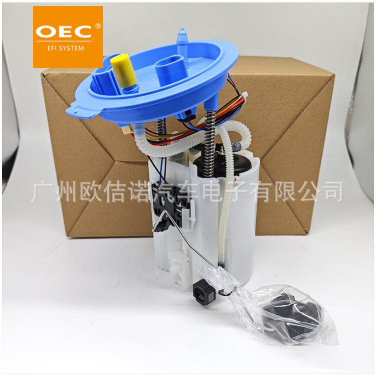 大众系列汽油泵总成-大众系列汽油泵总成批发、促销价格、产地货源 - 阿里巴巴