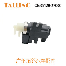 【涡轮增压电磁阀】_涡轮增压电磁阀品牌/图片/价格_涡轮增压电磁阀批发_阿里巴巴