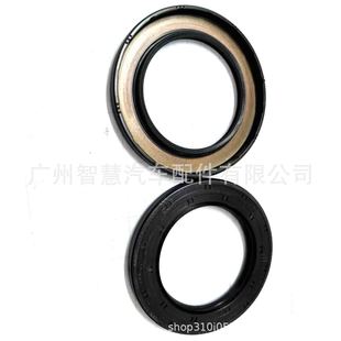 27107539266 271 075 39266 适用宝马E70/E53分动箱油封-阿里巴巴