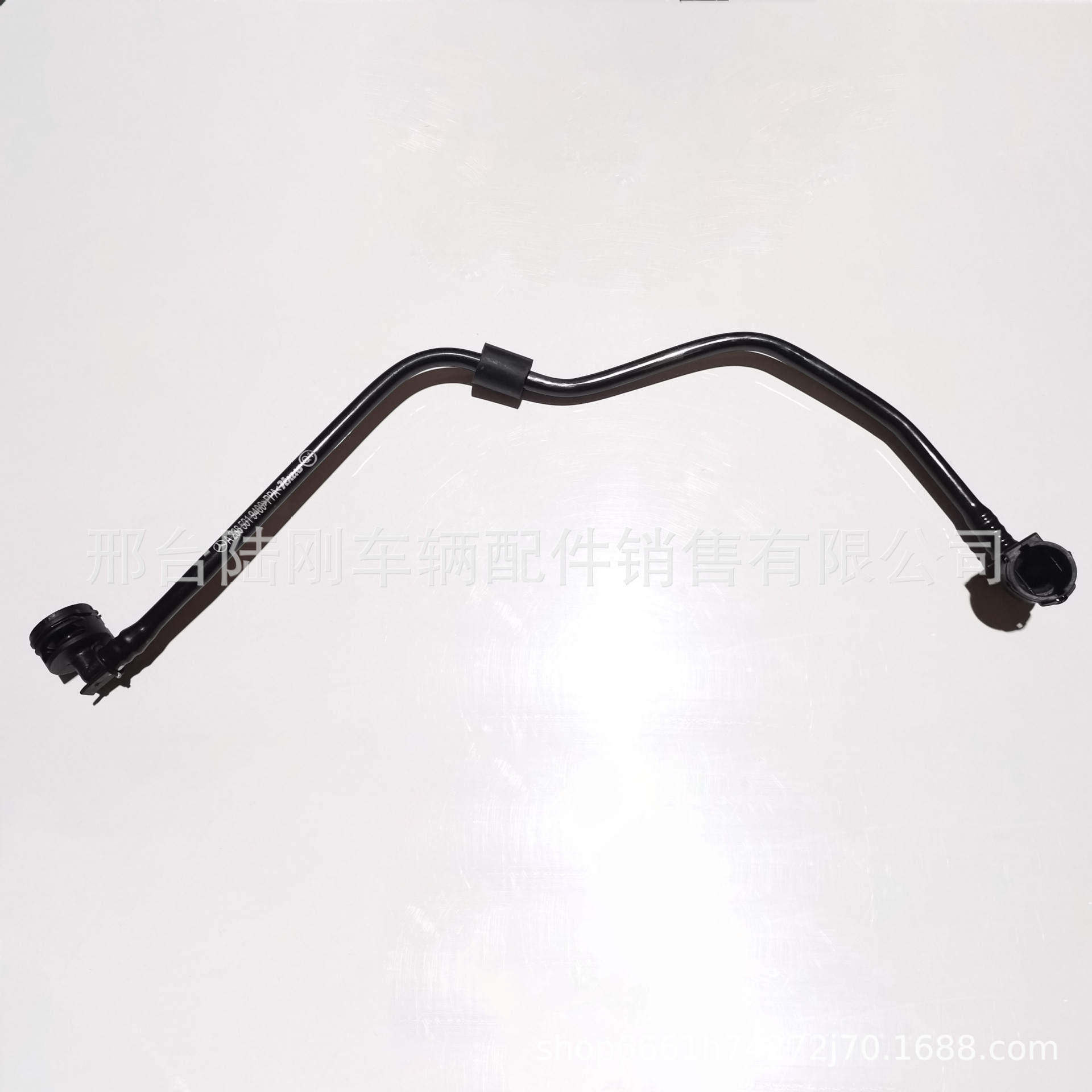 A2385019400适用于汽车E级 GLS级CLC级 通风管到切断阀副水壶水管-阿里巴巴