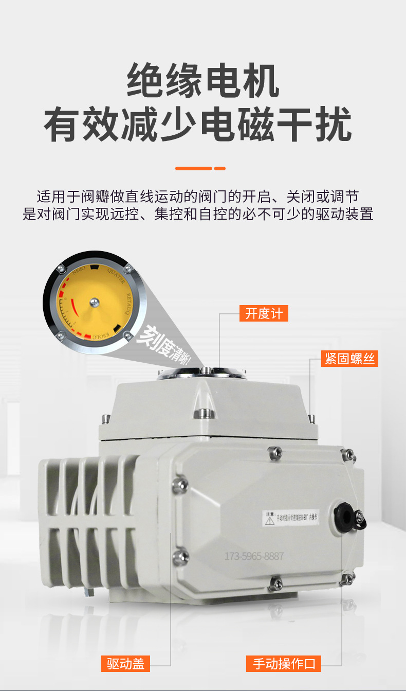 软密封铸钢电动对夹蝶阀D971X-16C国标蝶式开关型阀门橡胶DN80100-阿里巴巴