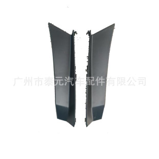 适用于18-23款十代雅阁 后尾灯饰板 33503-TVA-H11 33553-TVA-H11-阿里巴巴