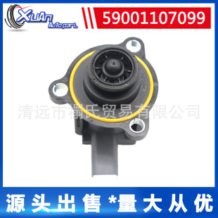 适用于汽车配件涡轮增压转换器/电磁阀59001107099-阿里巴巴