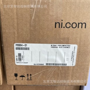 NI cDAQ-9185 小机箱 785064-01-阿里巴巴