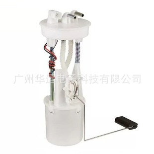 适用于路虎燃油泵 PRC9409 PRC9-409-阿里巴巴
