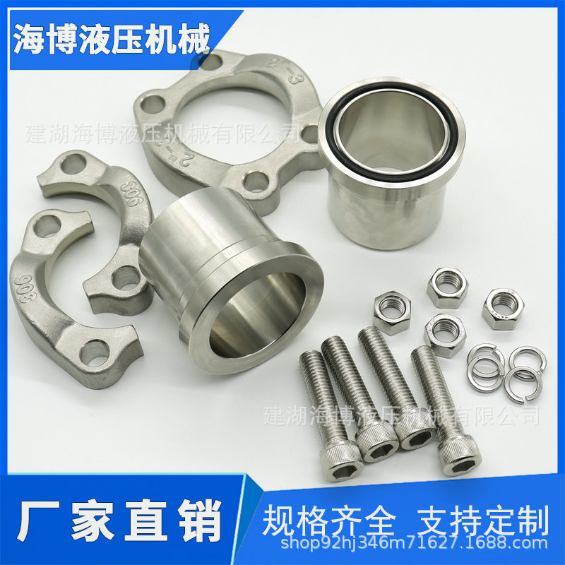 SAE分体法兰 JB/ZQ4187-97 B型 3000PSI /6000PSI 对开高压法兰-阿里巴巴