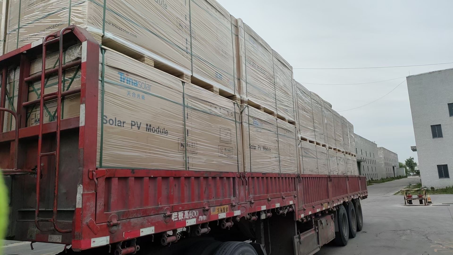 天合Trinasolar太阳能光伏板645-665W双面光伏组件solar panel-阿里巴巴