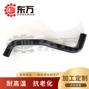 厂家大量批发日系汽车橡胶水管 25414-3K500 25414-3D710 韩系-阿里巴巴
