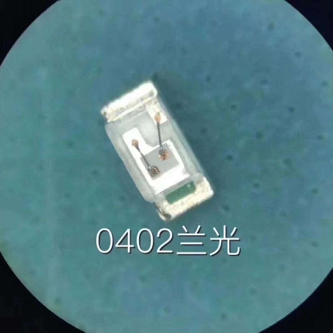 高亮1615全彩LED灯珠0603RGB贴片红绿蓝rgb共阴共阳0606七彩球头-阿里巴巴