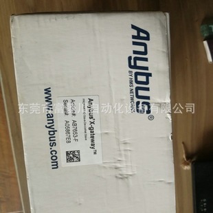 Anybus网络卡AB4392-C/AB7653-F Devicenet to Profinet库存议价-阿里巴巴