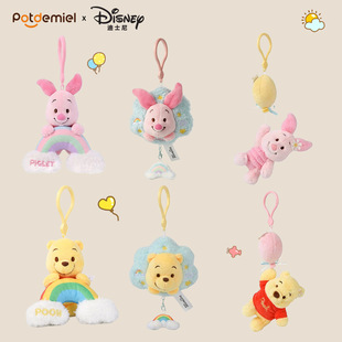迪士尼正版授权维尼熊皮杰猪毛绒公仔挂件可爱噗噗云朵挂件钥匙扣-阿里巴巴