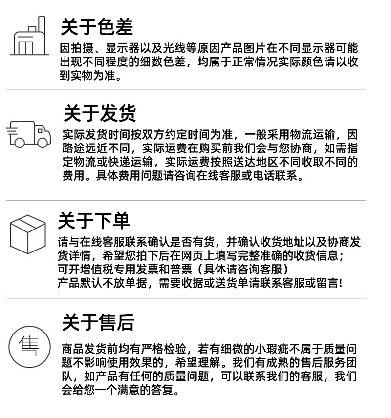 四轴脉冲输出 步进伺服电机可编程控制器 运动数控系统 WS55H-阿里巴巴