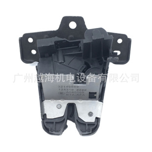 32149889 适用于沃尔沃XC90 后备箱锁执行器电机-阿里巴巴