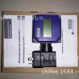 WIKA威卡PSD-30电子压力开关A-AS-1数显表A2G-05现货CPG1500现货-阿里巴巴