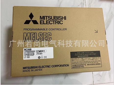 iQ-R系列CPU扩展电缆RC06B RC12B RC30B RC50B RC100B 全新正品-阿里巴巴