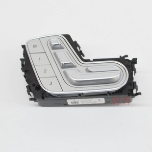 适用奔驰167 GLE300 GLE320 GLE350 GLE400 GLE450 座椅开关模块-阿里巴巴