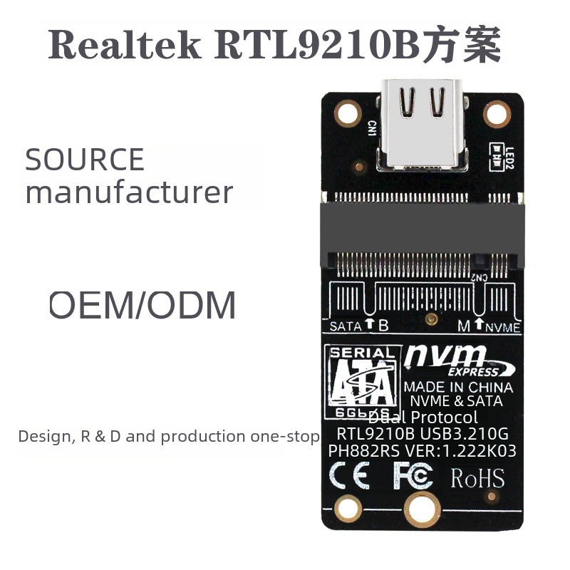 M.2 NVMe hard disk box adapter card 9210B dual protocol Type-c USB3.1 Gen2 10Gbps | Ali2BD ...