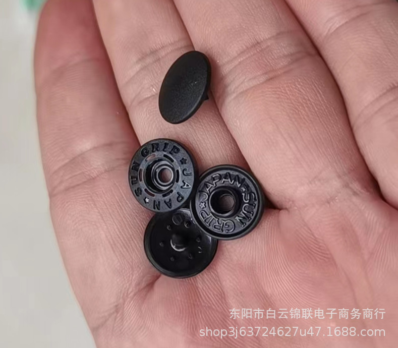 JAPAN SUN GRIP plastic snap13MM塑料四合扣sungrip15MM日本制-阿里巴巴