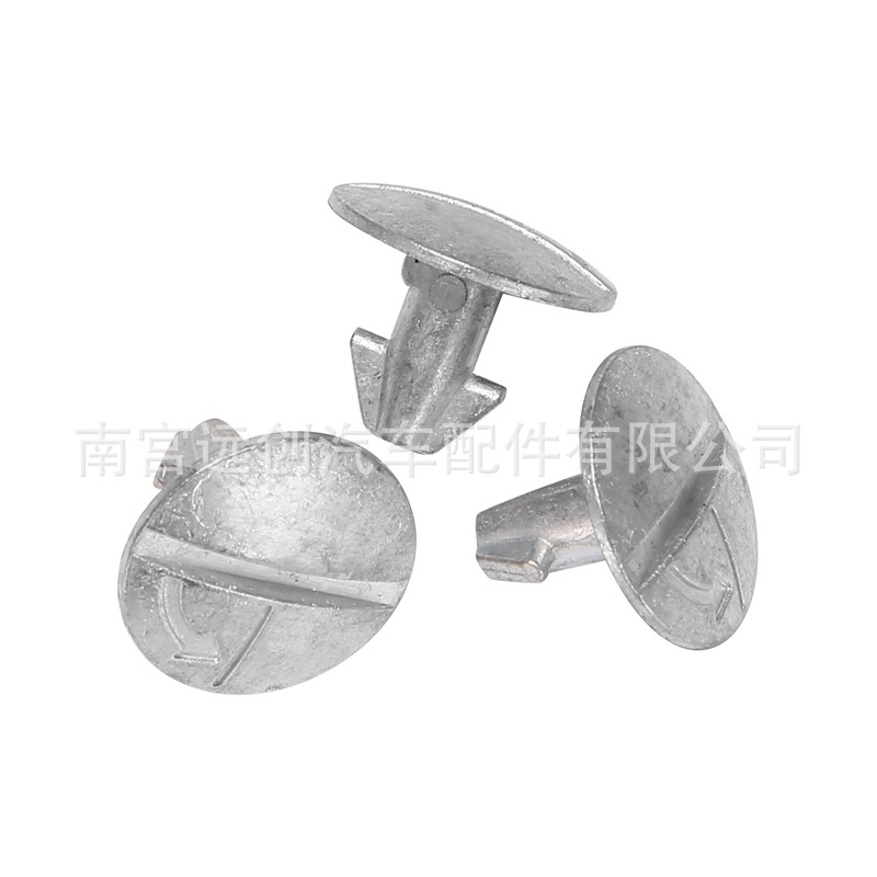 适用于本田雅阁思域CRV发动机盖下部销钉螺丝/螺钉90674-TY2-A01-阿里巴巴