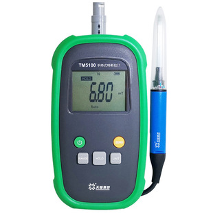 天恒TM5100高斯计手持数字磁力检测仪高精度特斯拉计TM5100A-阿里巴巴