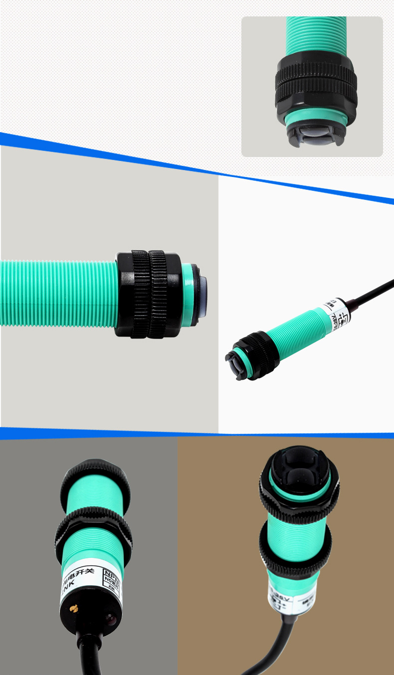 M18激光红外E3F-R2C1抗干扰响应专属传感器反射板光电开关感应式-阿里巴巴