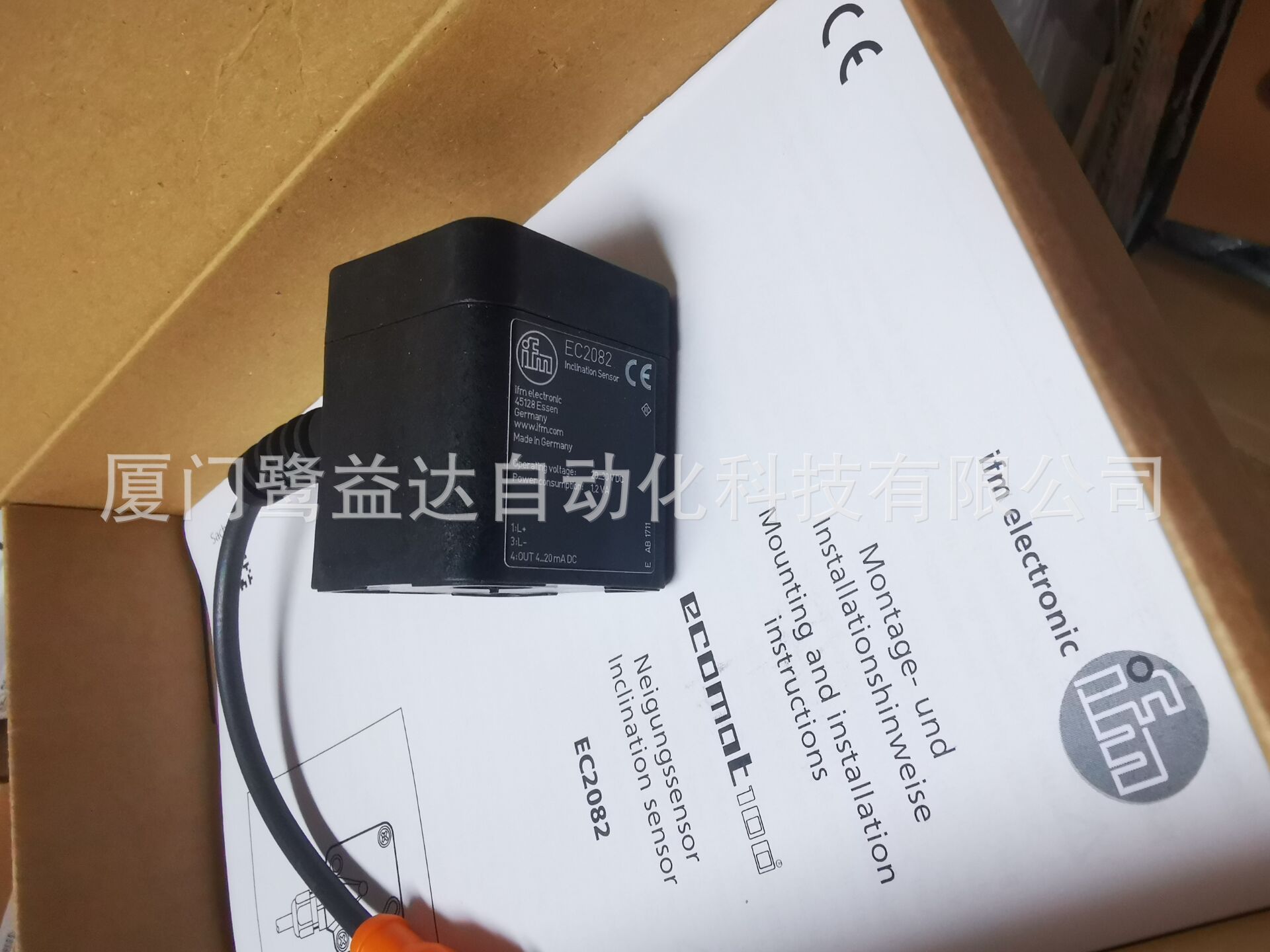 IFM易福门传感器EC2082-阿里巴巴