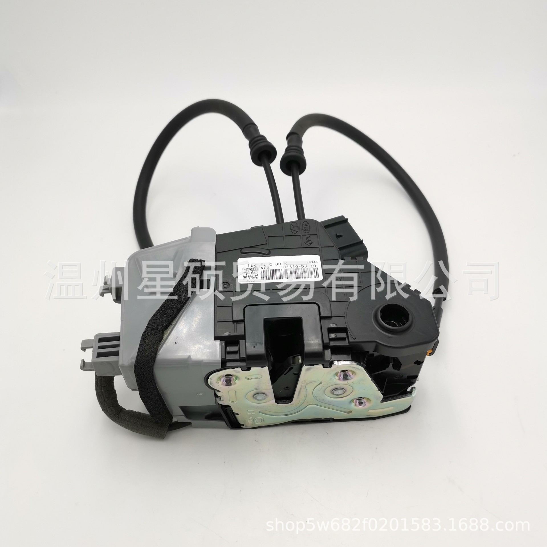 81310-D3010适用于现代16-20 TUCSON 左前门锁执行器电机门锁机构-阿里巴巴