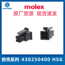 广州浩隆电子科技有限公司_阿里巴巴旺铺