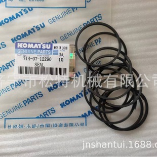 WA470装载机密封714-07-12290-阿里巴巴