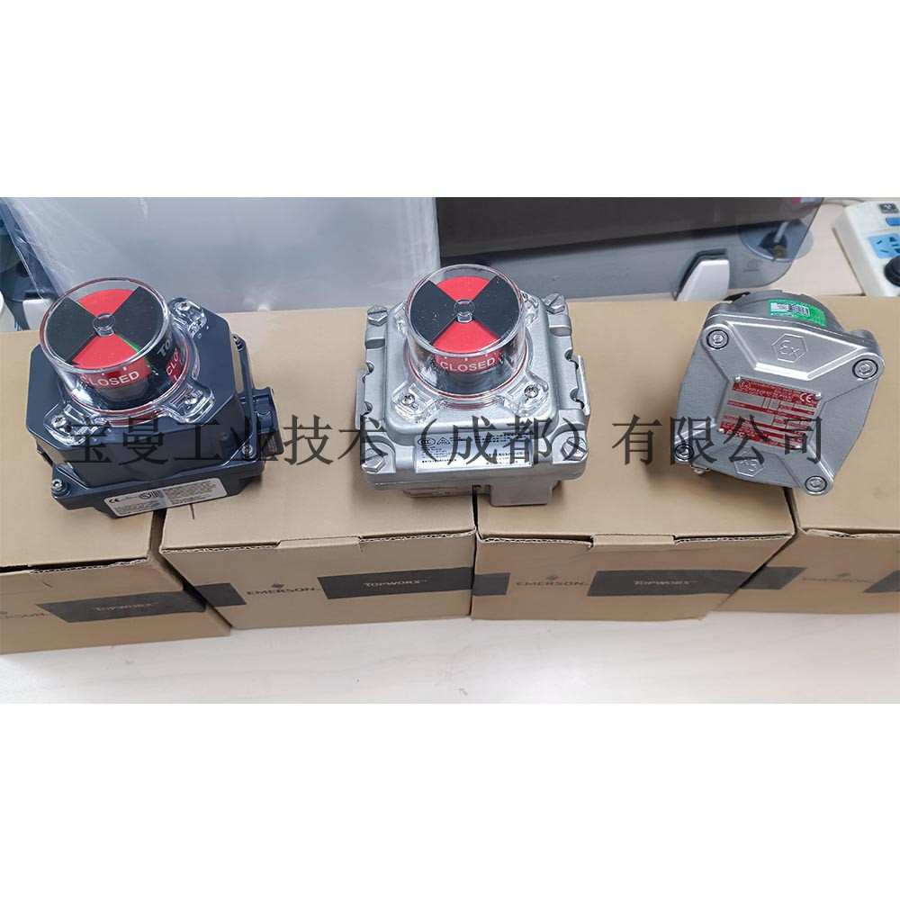 TOPWORX阀位限位开关DXP-L21GNEB TXP-L2CGNPM TVL-E20FLEM回讯器-阿里巴巴