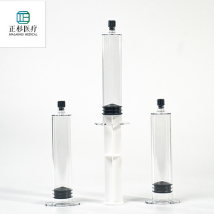 50ml 预灌封注射器 50ml丰体 COP/COC-阿里巴巴