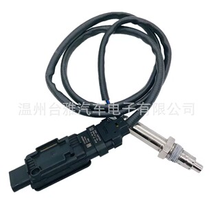 13628594553 适用于宝马 Nox 传感器 Sensor-阿里巴巴