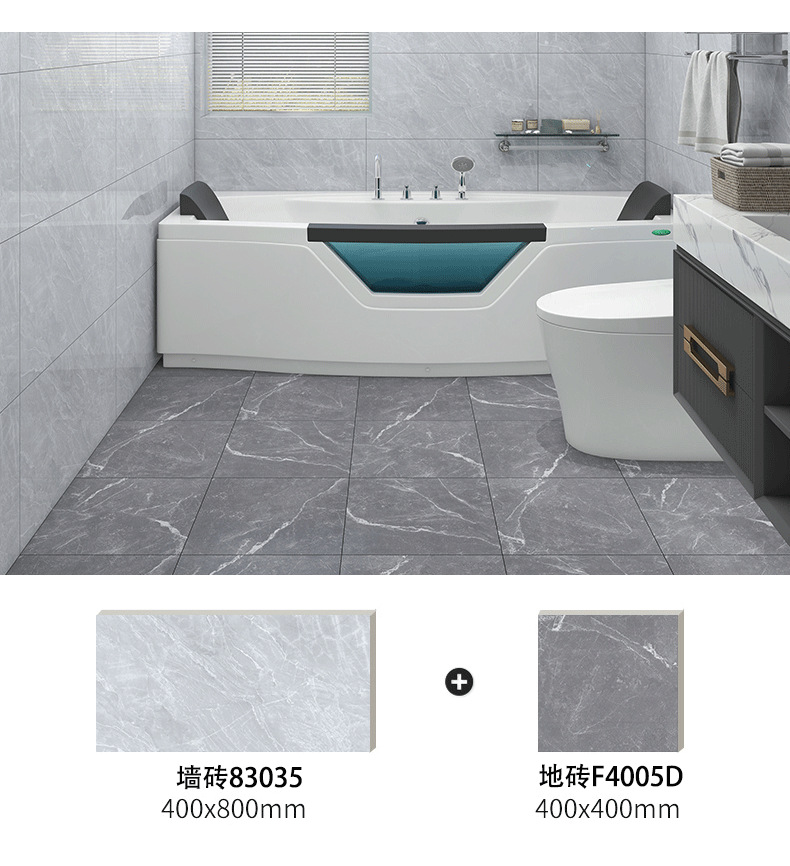 内墙釉面砖400X800泡水砖亮光瓷片厨房卫生间瓷砖浴室墙面小白砖-阿里巴巴