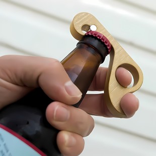跨境新品 One-handed Bottle Opener 单手开瓶器磁吸金属开瓶器-阿里巴巴