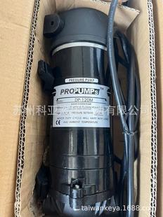 PROPUMPS PRESSURE PUMP DP-120M WATER SYSIEM PUMP 1.5G 220V泵-阿里巴巴
