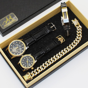 wrist watch set diamond Bracelet box情侣手表套装批发男表女表-阿里巴巴