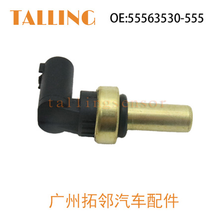 广州拓邻汽车配件有限公司_阿里巴巴旺铺