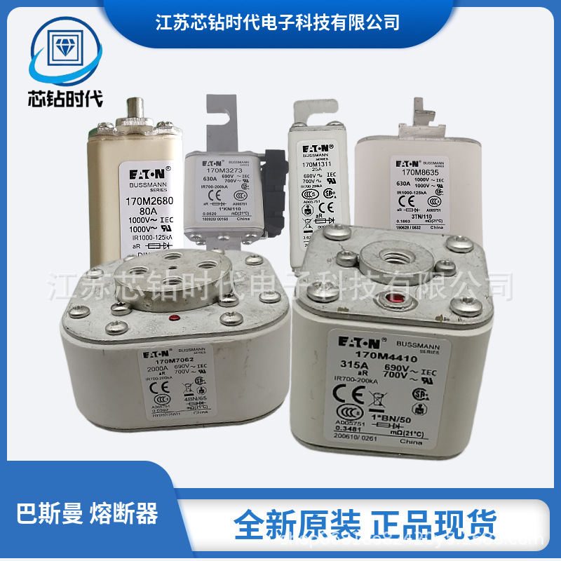 170m1417-170m1417批发、促销价格、产地货源 - 阿里巴巴