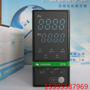 WINPARK常州汇邦电子有限公司GT8温控仪表GT8-BTL220-C058-X控温-阿里巴巴
