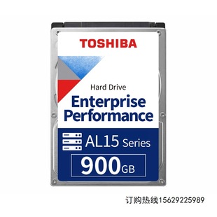 AL15SEB18EQ：容量 1.8TB-阿里巴巴