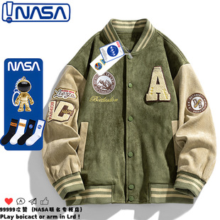 NASA联名麂皮绒刺绣棒球服男春秋季痞帅棒球领飞行员情侣夹克外套-阿里巴巴