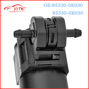 挡风玻璃清洗泵 85330-0E030，85330-0K050，85330-58010-阿里巴巴