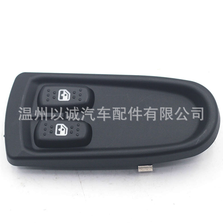 升降器控制开关 适用于 依维科 5801304490 69500480-阿里巴巴