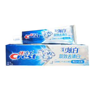 佳洁士3D炫白双效牙膏170g清洁去牙渍口臭防蛀牙青柠薄荷清新口气-阿里巴巴