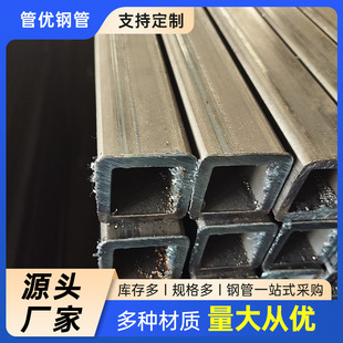 现货供应30*30方管Q235B各种厚度方钢管尖角方管薄壁黑方管-阿里巴巴
